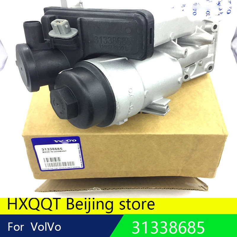 Genuine original Oil Filter Housing For Volvo S80 S60 V70 C70 C30 S40 ...