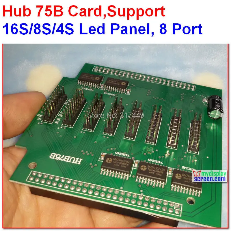 Hub75b 카드 어댑터, hub40,hub94,hub75 b, hub40a,hub07,hub17,hub41,hub127 ...