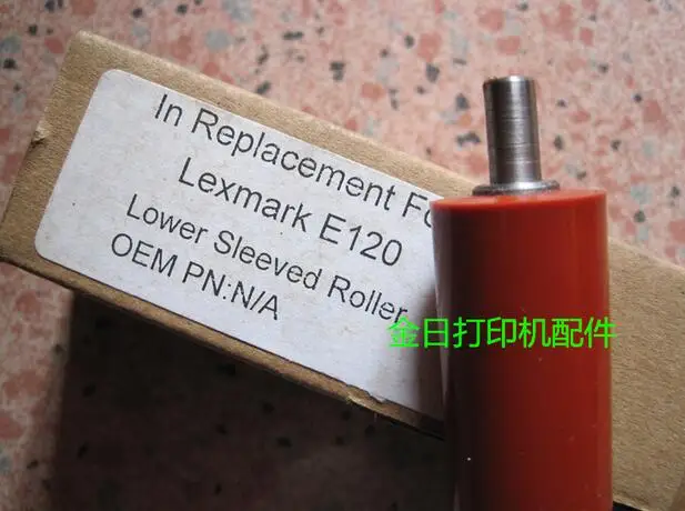 Compatible Lower Fuser Roller Pressure Roller for Lexmark E120 E120N ...