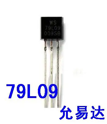 79L09 three terminal regulator TO 92 WS new YYD|ws monitor|ws weldingws ...