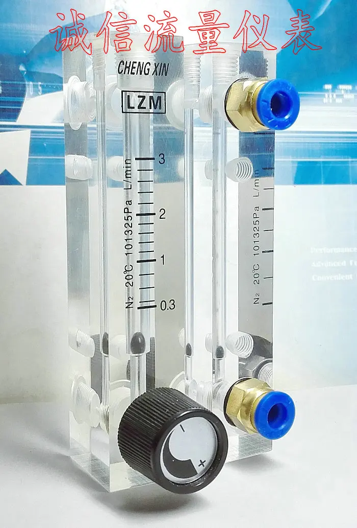 LZM 6T N2 Nitrogen Panel Adjustable Flowmeter 0.3 ~ 3L/Min Lift/Menit Flowmeter Air|flow meter ...