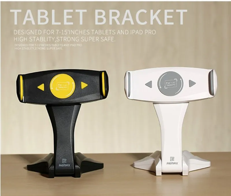 Remax Tablet Holder (RM-C16) - OTC.LK