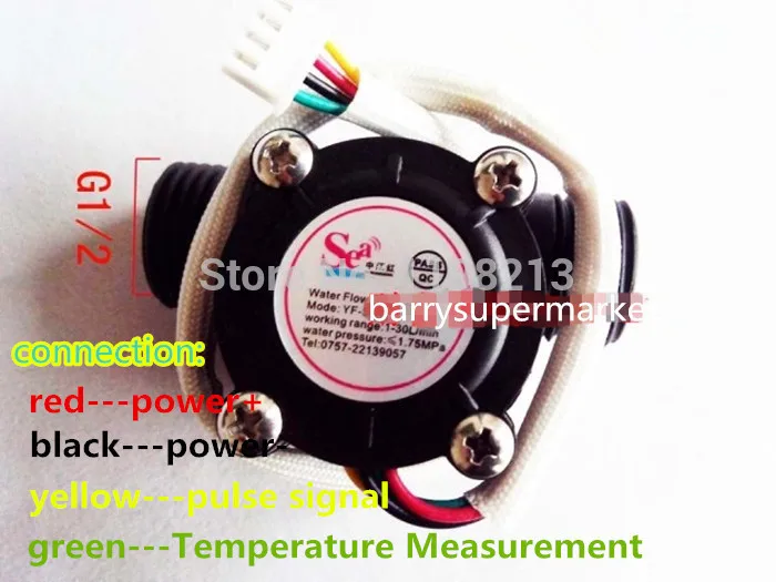 Water Flow Meter Sensor Hall Flowmeter Water Control Washroom Flow ...
