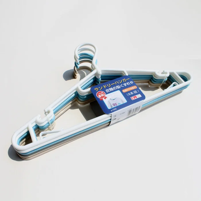 Japanese slip hanger drying rack racks color plastic clothes hold ...