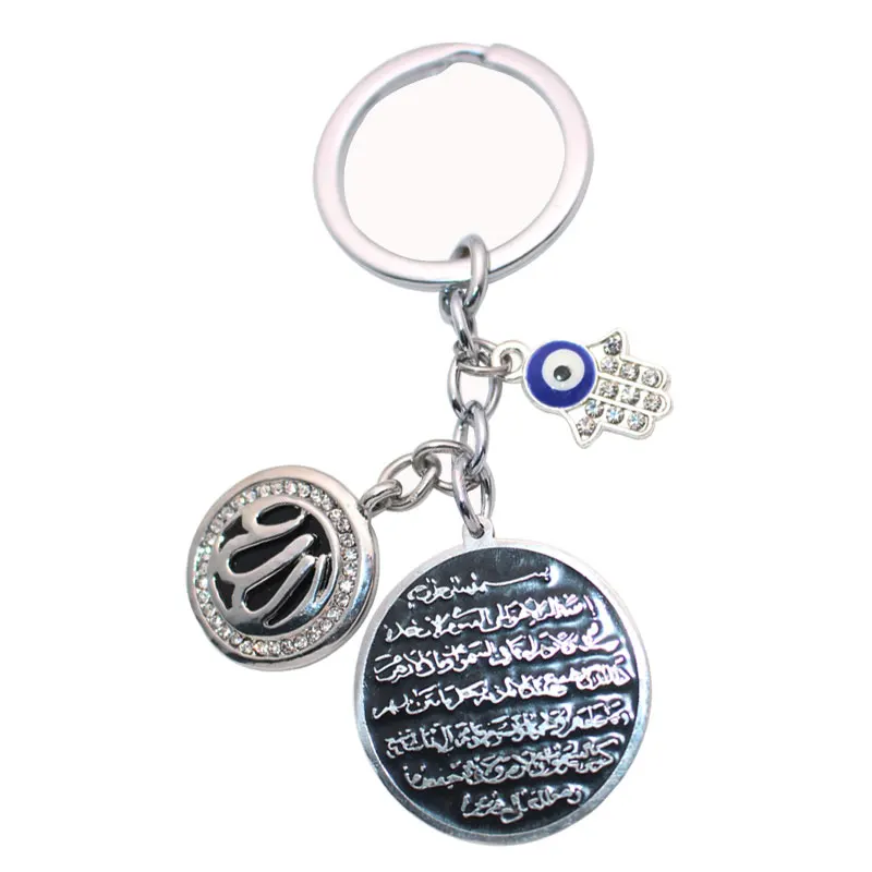 zkd Turkish evil eye hamsa hand of fatima Allah AYATUL KURSI stainless ...
