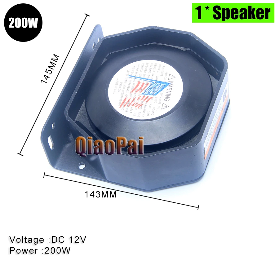 Супер громкий звуковой сигнал автомобиля 12V сирена полиции Waring звук автомобиля Динамик 200W ...