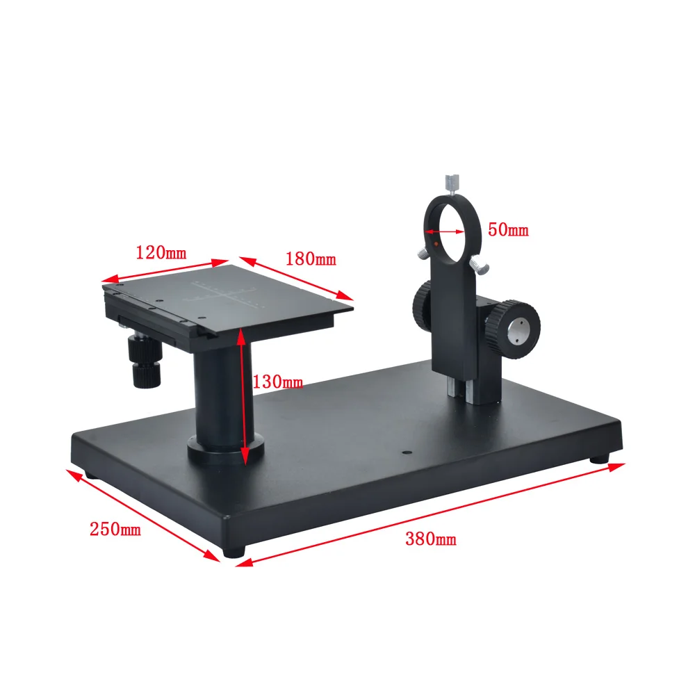 Boom Large Horizontal Stereo Table Stand Heavy Duty Bracket With 50mm ...