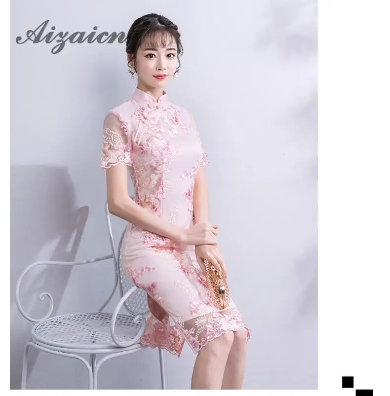 High Split Qipao Long Chinese Traditional Wedding Dress Lace Modern ...
