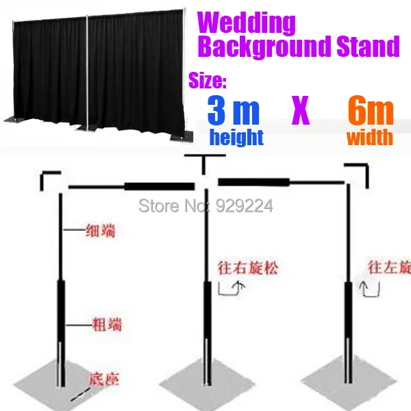 Backdrop Frame Stand 3m X 6m Wedding Stainless Steel Pipe Wedding ...