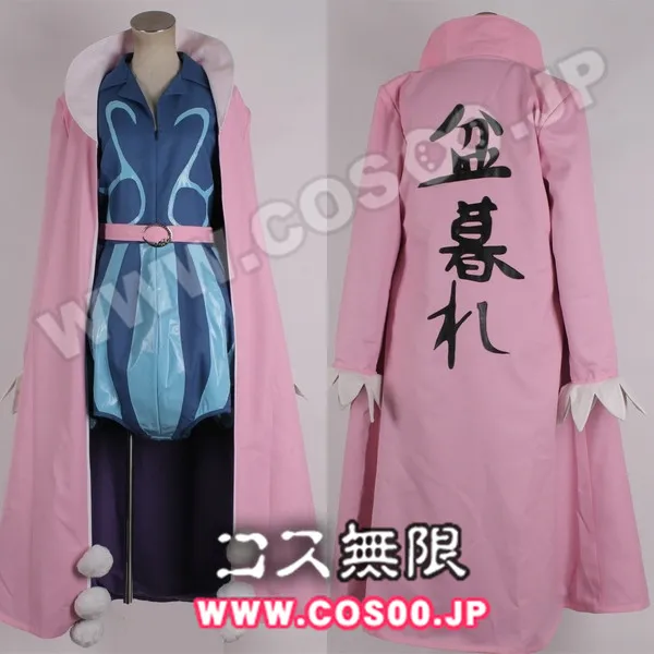 Traje de Cosplay de una pieza MR2 Bentham|cosplay costume|one piece ...