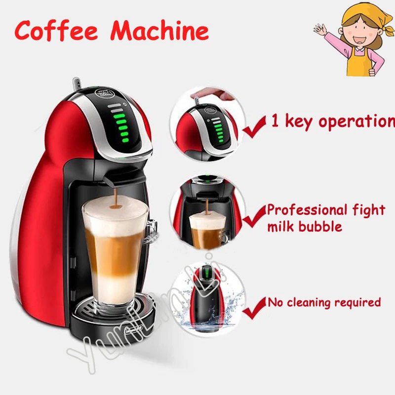 Automatic Coffee Machine Cafetera Espresso Machine Household Coffee ...