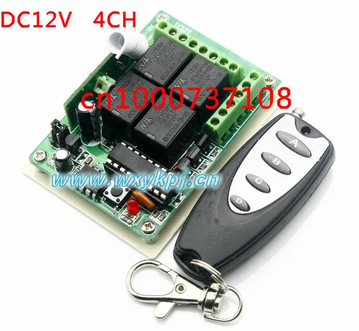 433MHZ 315 MHz DC12V 4CH Learning Code RF Wireless Remote Switch ...
