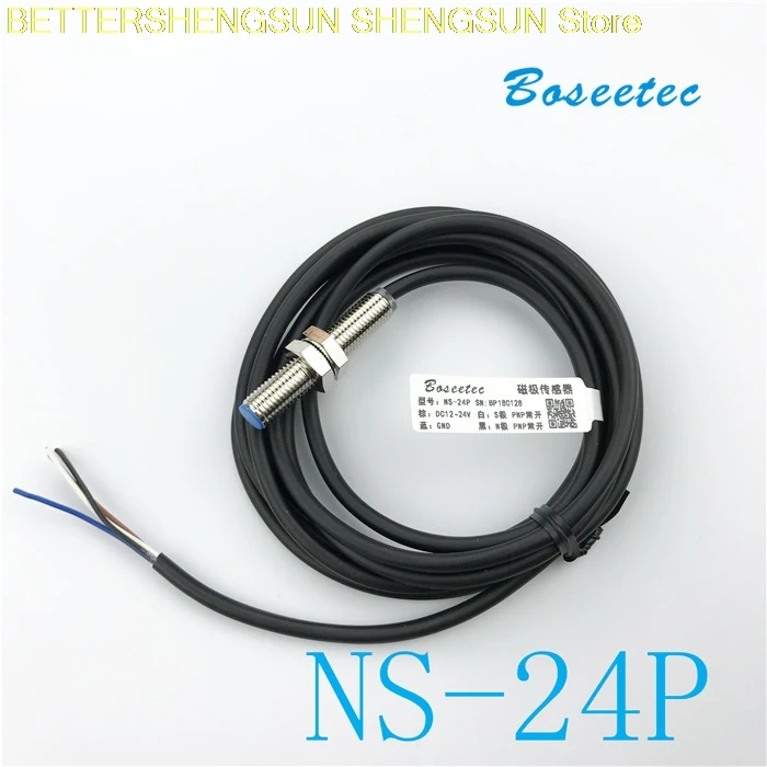 Magnetic Pole Detection and Recognition Sensor NS-24P Series PNP Motor ...