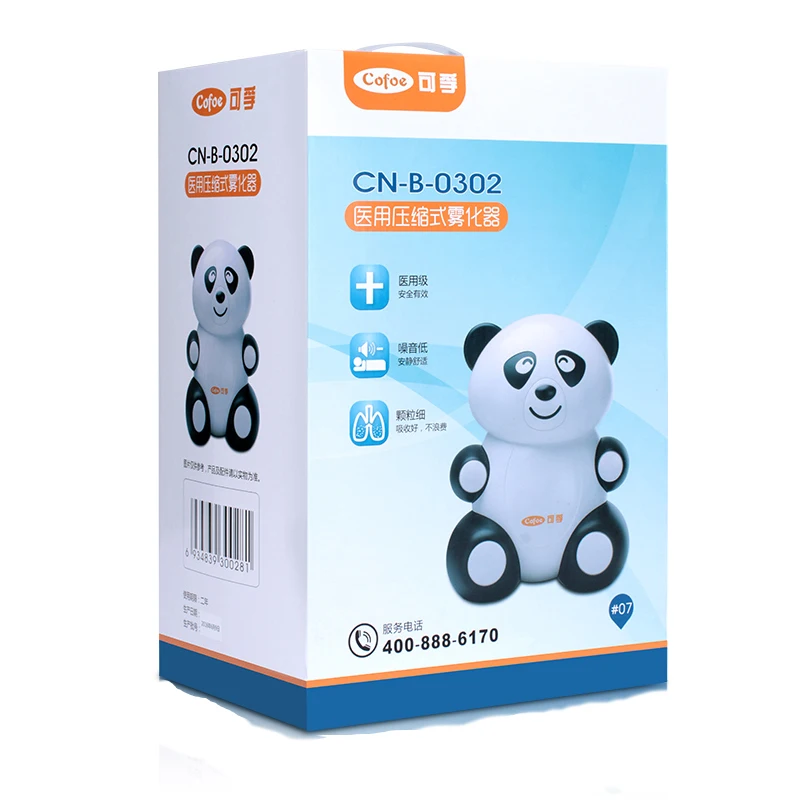 Cofoe Household Compressor Nebulizer System Panda Cartoon Pediatric ...