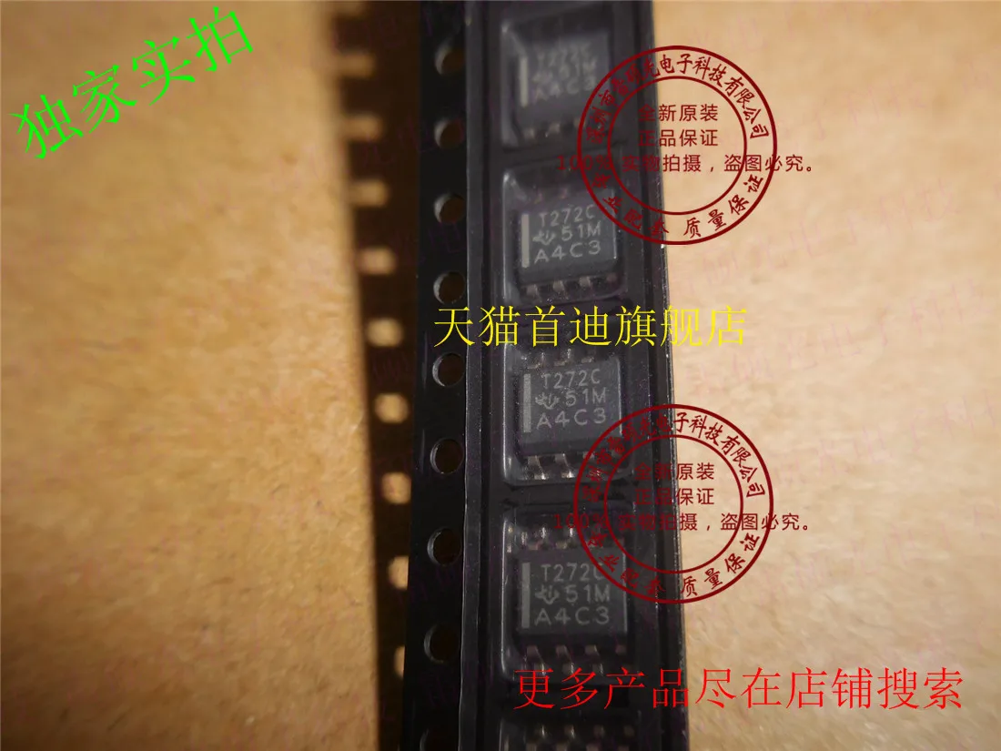 15Pcs TLV272CDR TLV272 SOP8 High quality|high quality toothbrush ...