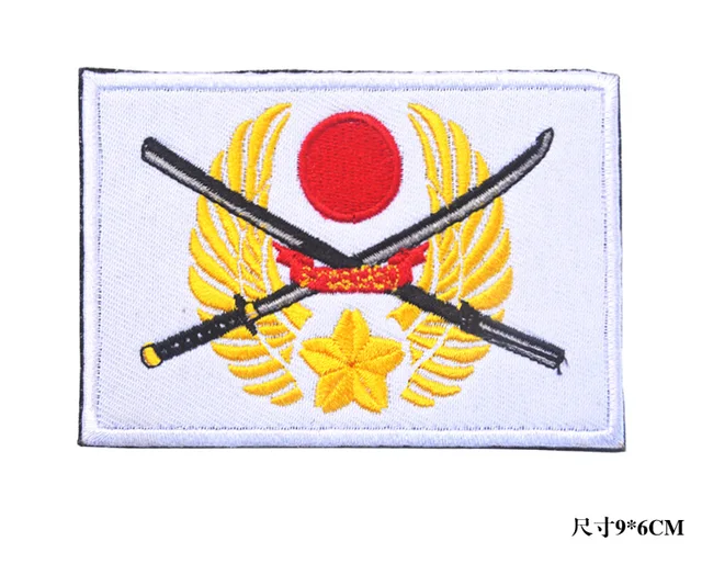 Japan Japanese SAT Special Assault Team Touch Police SWAT Morale Patch ...