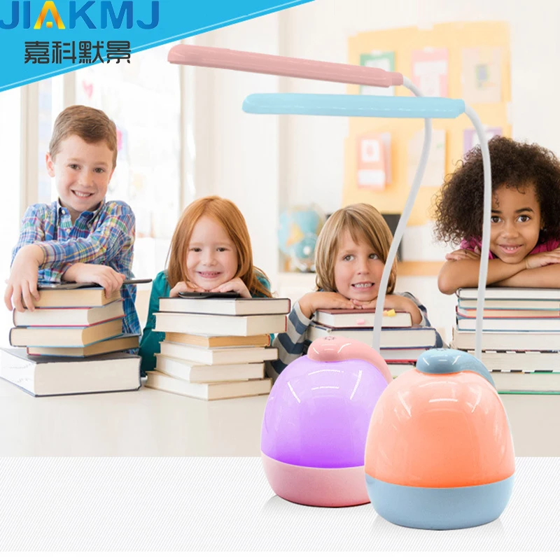 Creative LED student eye protection lamp 360 lighting night light touch ...