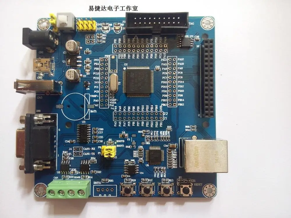 For STM32F407VET6 development board STM32F407 Ethernet development ...