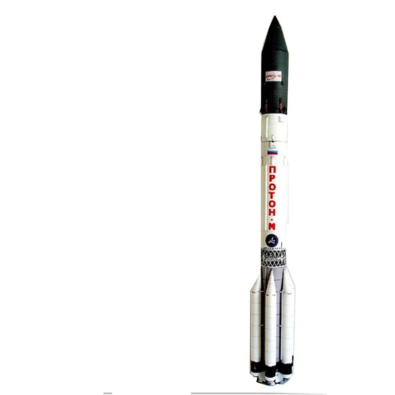 Paper model Soviet proton rocket Proton-M 3D space rocket DIY manual ...