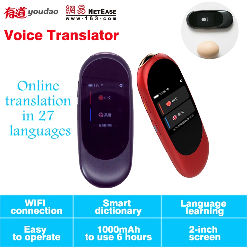 Voice translator mini simultaneous translation 2.0 Voice translator mini simultaneous translation 2.0