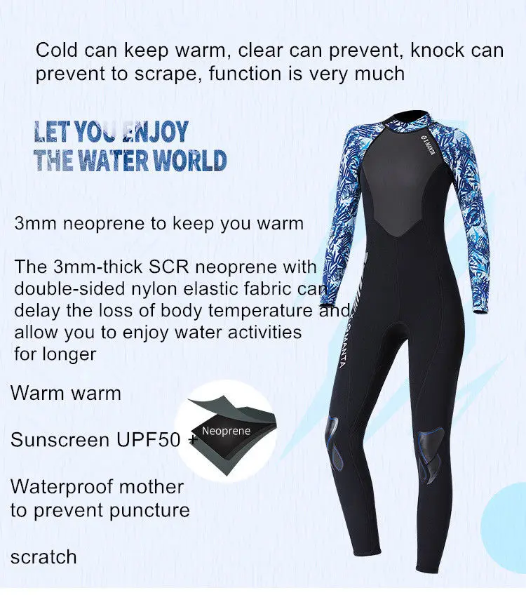 Мм 3 мм пары гидрокостюм теплый SCR неопрен Подводное плавание с ...