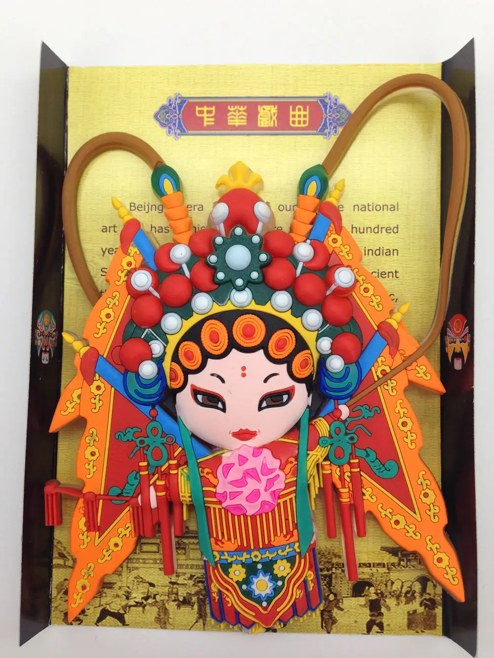 Fridge Magnet Peking Opera Drama Character Chinese Style Wedding Gifts ...