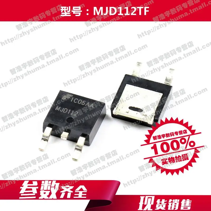 100% new origina MJD112TF transistor (BJT) 112 D Pak MJD112 Free ...