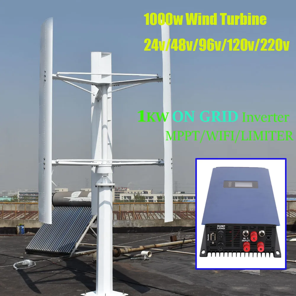 Easy installation 1kw 2kw 48v 96v 120v rooftop wind turbine generator ...
