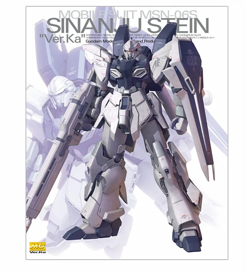 Daban Gundam Model 1:100 Mg 6623 Ver. Ka Msn-06s Sinanju Stein Gundam ...