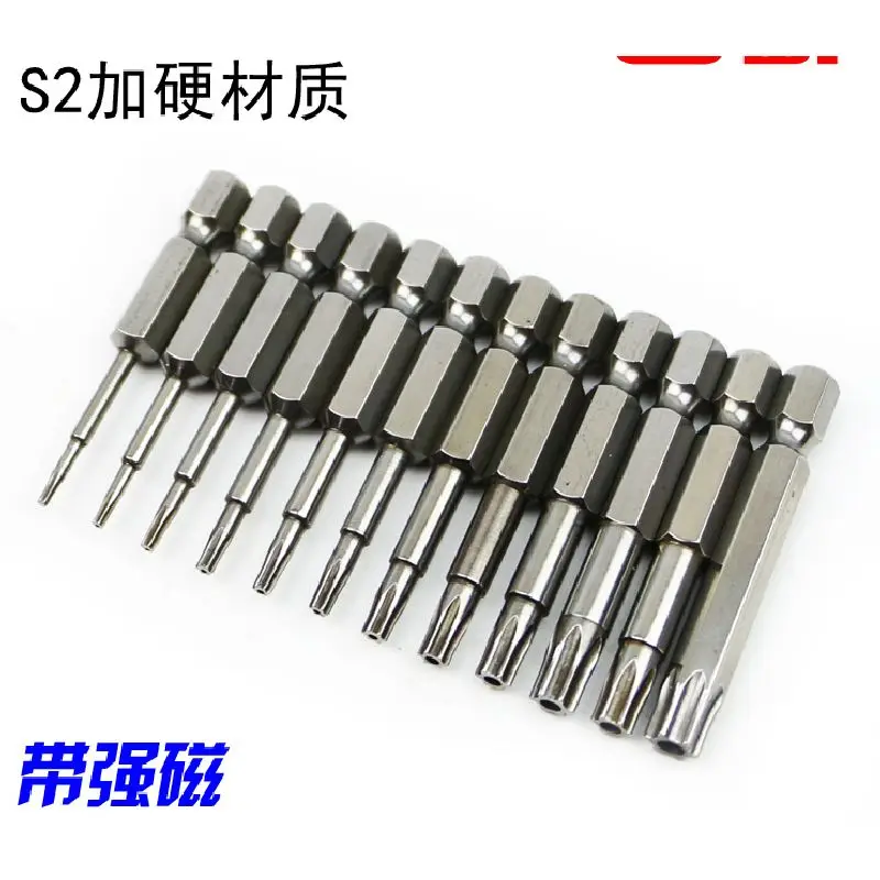 S2 Alloy Steel Plum Flower Head 12pcs Sets Magnetic Screwdriver ...