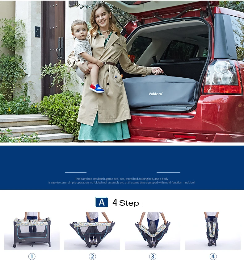 Купить Valdera многофункциональный складной детская кровать мода ...