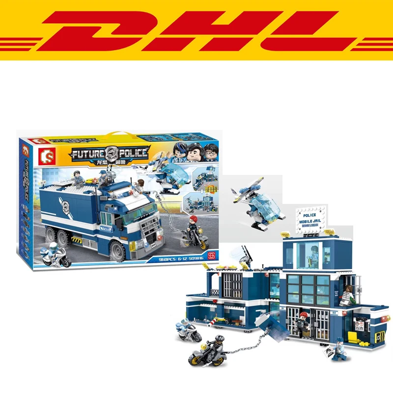 960pcsMovie Super Secret Police mobile prison deformation car Model ...