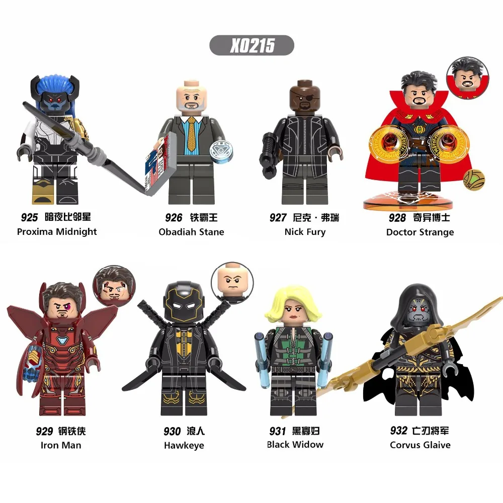 X0215 compatible AvengersING Marvel Super hero Dark night star ...