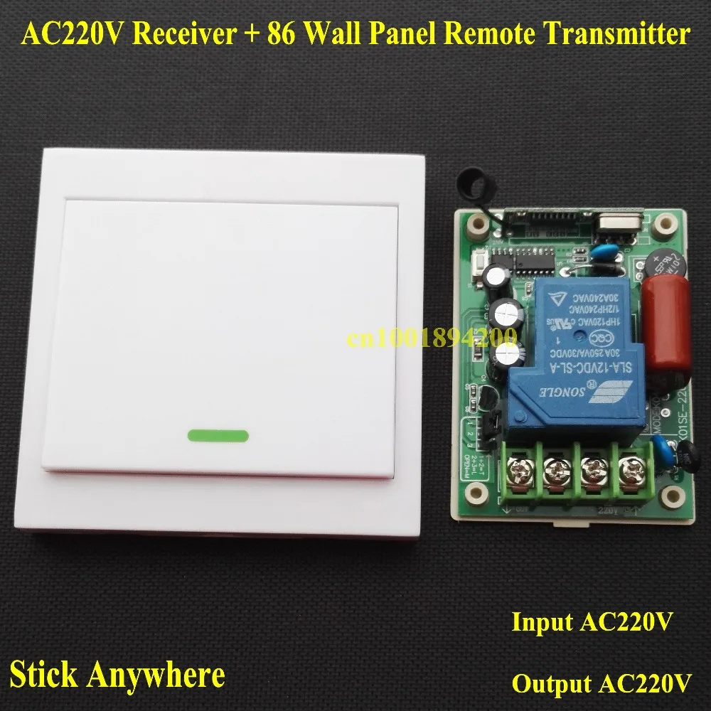Input AC220V Output AC220V High Power 30A Relay Wireless Remote Switch ...