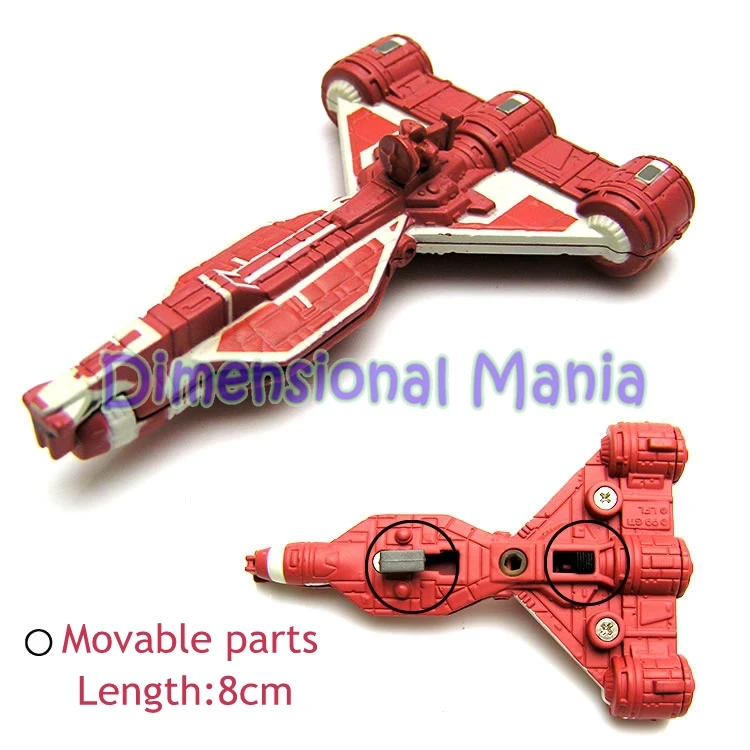 Star Wars Republic Cruiser