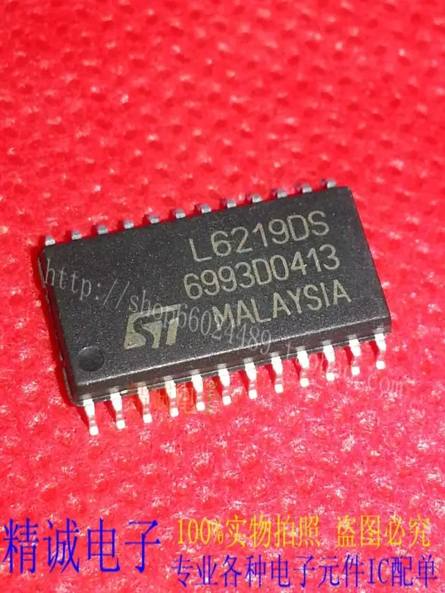 L6219DS L6219 IC|ic| - AliExpress
