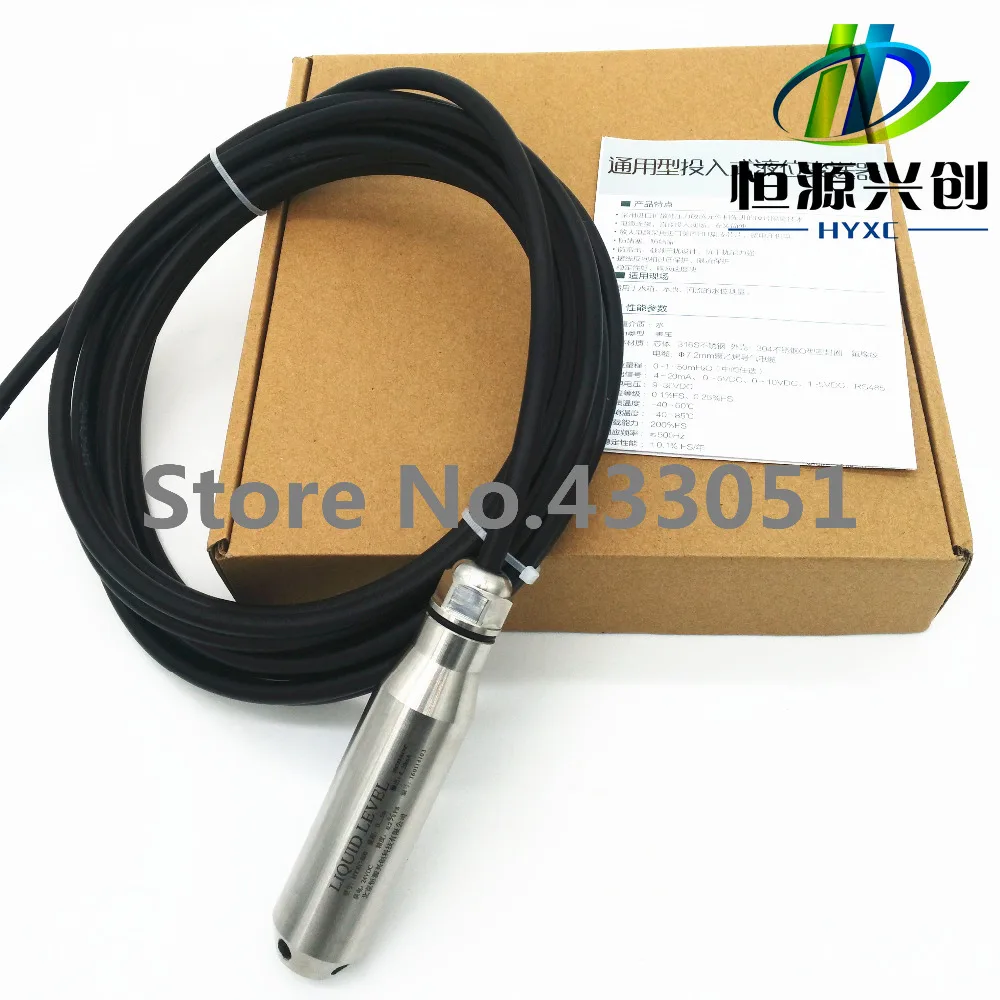 RS485-4-20mA-level-transmitter-304-stainless-steel-level-sensor ...