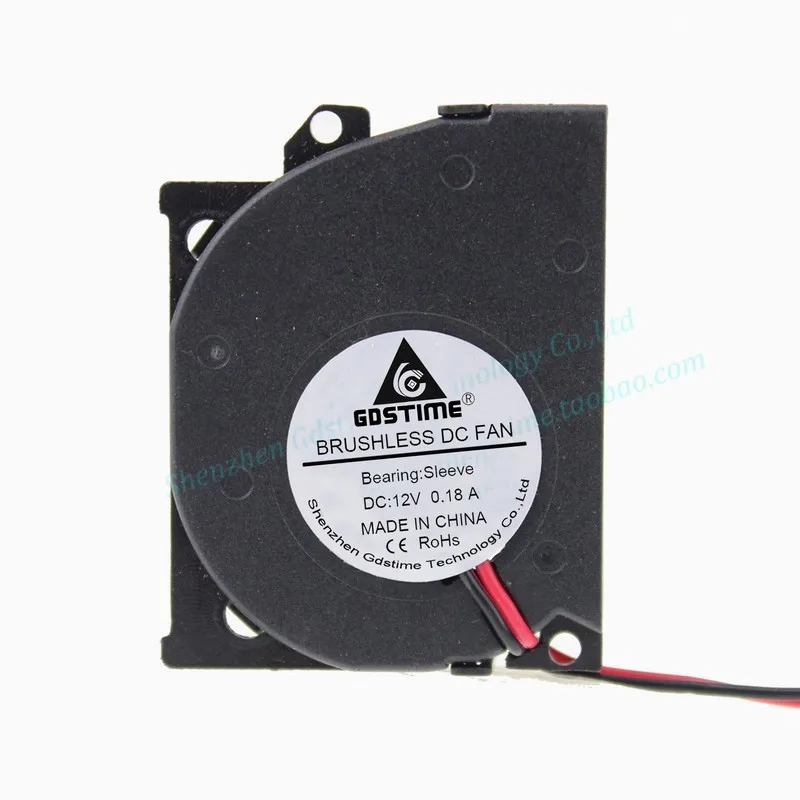 original DC5V 12V 40MM 50MM 4010 5040 blower turbine small cooling fan ...
