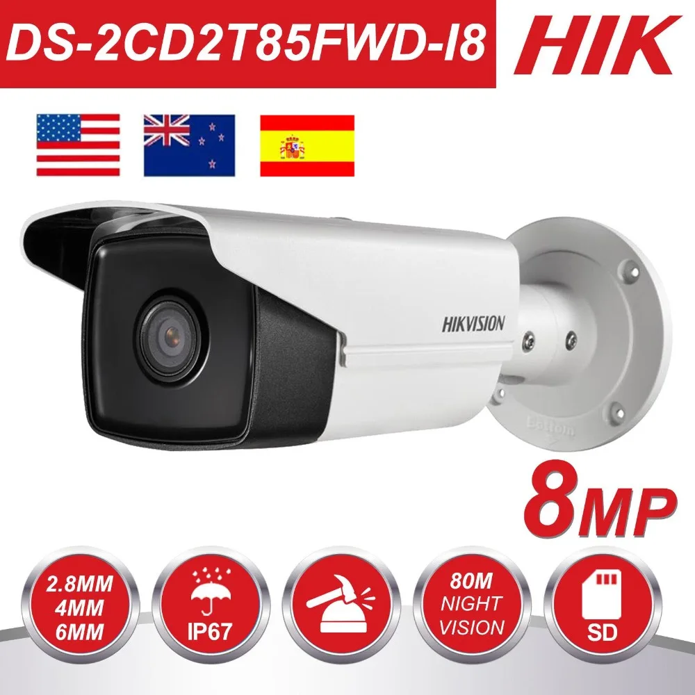 HIKvision 8MP IP Camera 4K Outdoor DS 2CD2T85FWD I8 8Megapixel Network ...