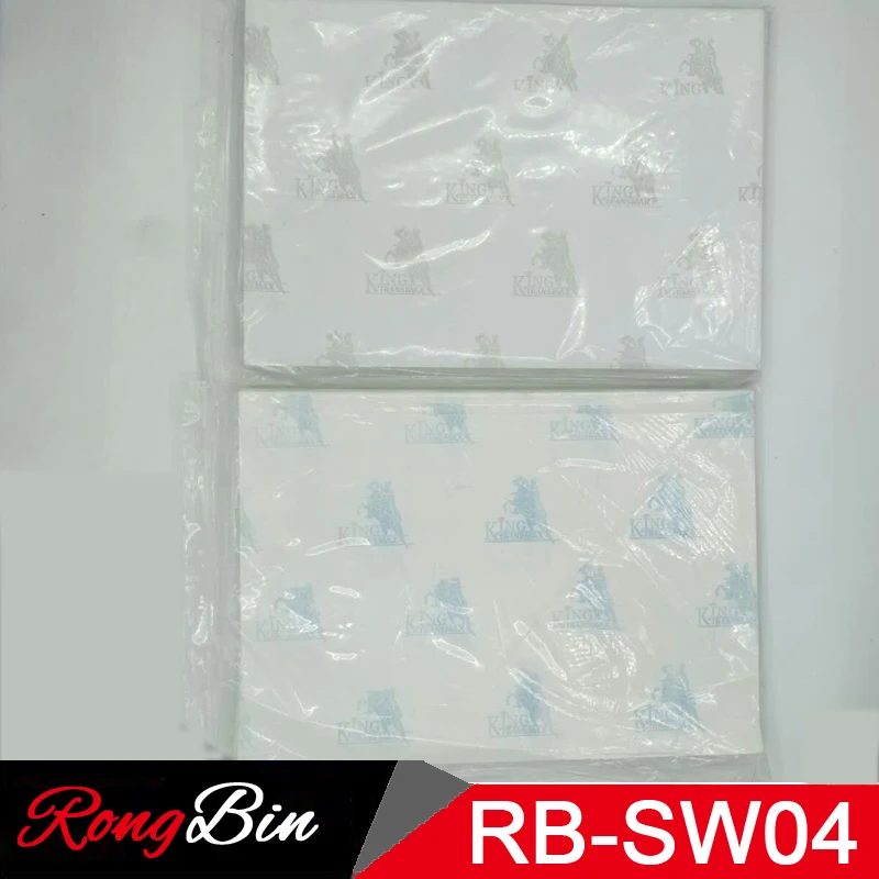50 Sheets/Lot Sublimation Machine A4 No Need Cut Self Weeding Laser ...