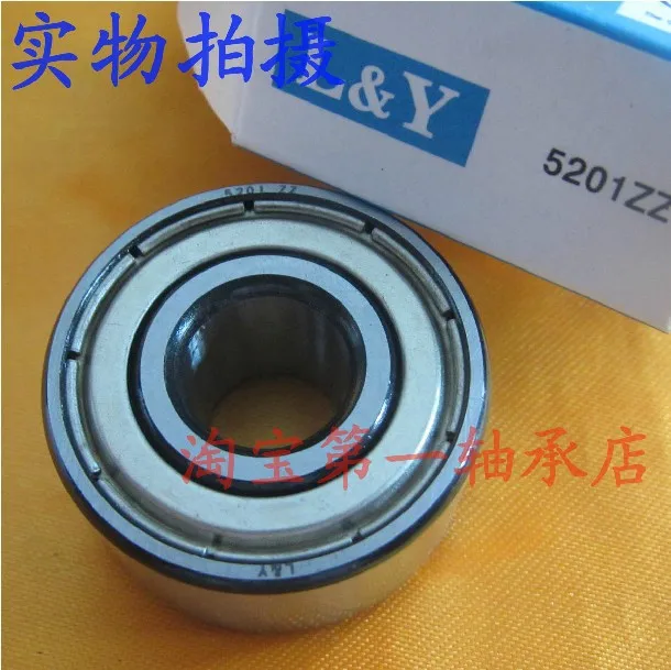 2 PCS 5201 ZZ Double Row Angular Contact Ball Bearings 3201 ZZ ...