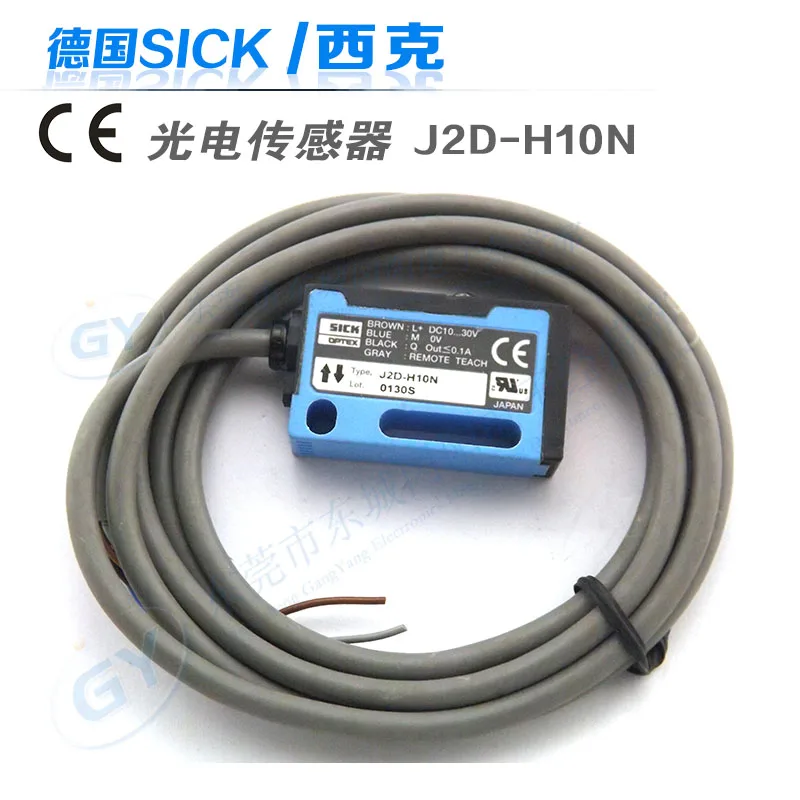 J2D H10N|J2D-H10N| - AliExpress