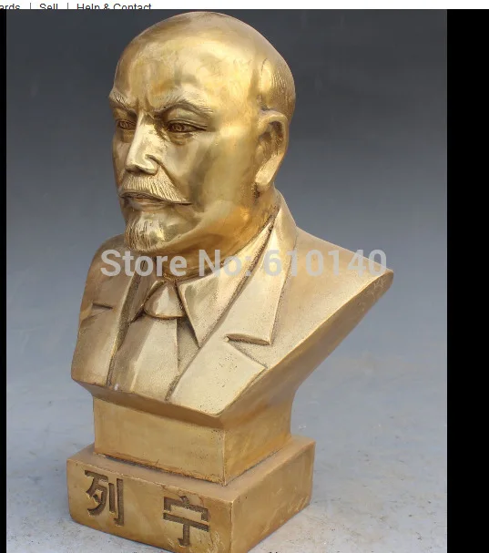 10" Soviet Leader Vladimir Ilyich Ulyanov Lenin Head Bust Bronze Statue ...