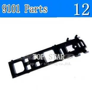 9101 rc helicopter spare parts Lower main frame main frame 9101 12|rc ...