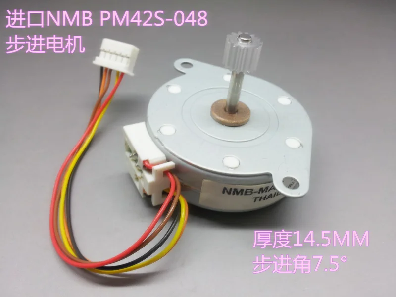 Imported NMB PM42S-048 stepper motor 4 -phase 5- wire thin -type ...