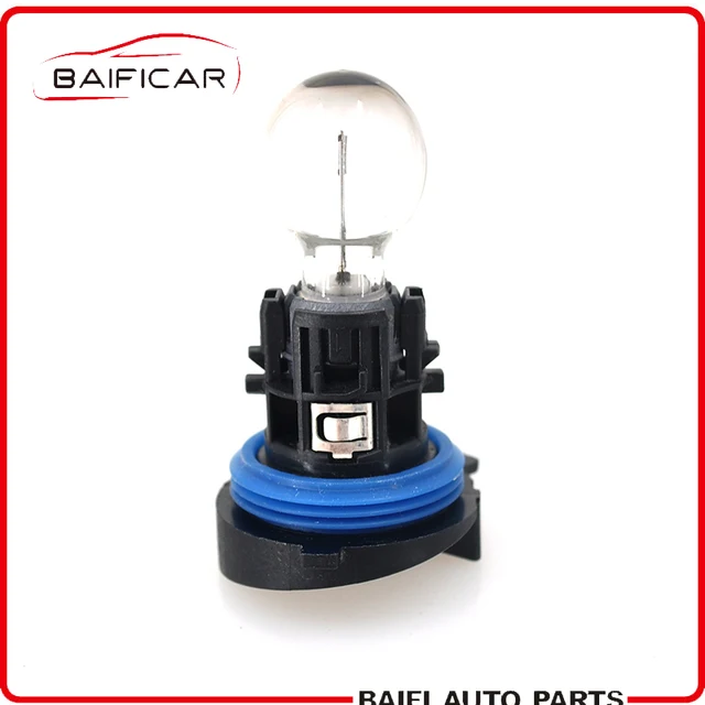 Baificar Brand Genuien Daytime Running Light Bulb With Base 6216F6 ...