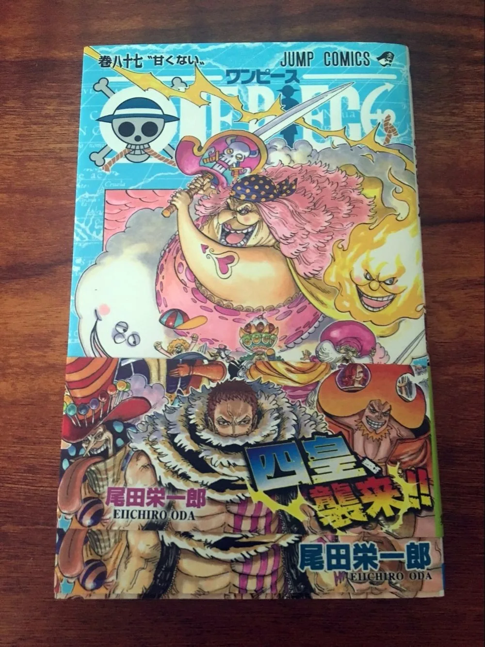 hand signed Eiichiro Oda autographed book ONE PIECE J pop free shipping ...