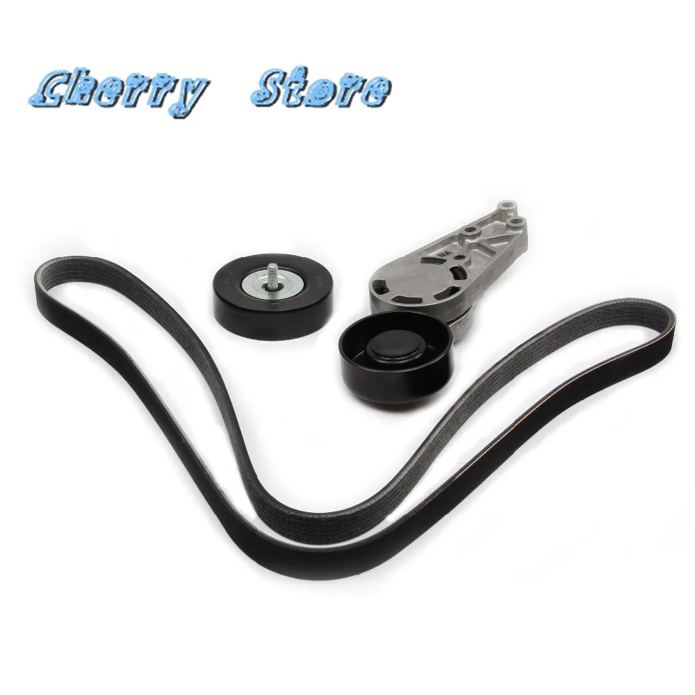 NEW 06B 903 133 E Serpentine A/C Belt Tensioner Idler Pulley Kit For ...