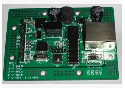 MLX90614-acquisition-boards-3-channel-STM32-CAN-RS485-communication ...