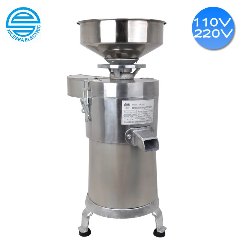 110v 220v Commercial Electric Soya Bean Milk Machine Liquid Slag Separation Soybean Milk Maker
